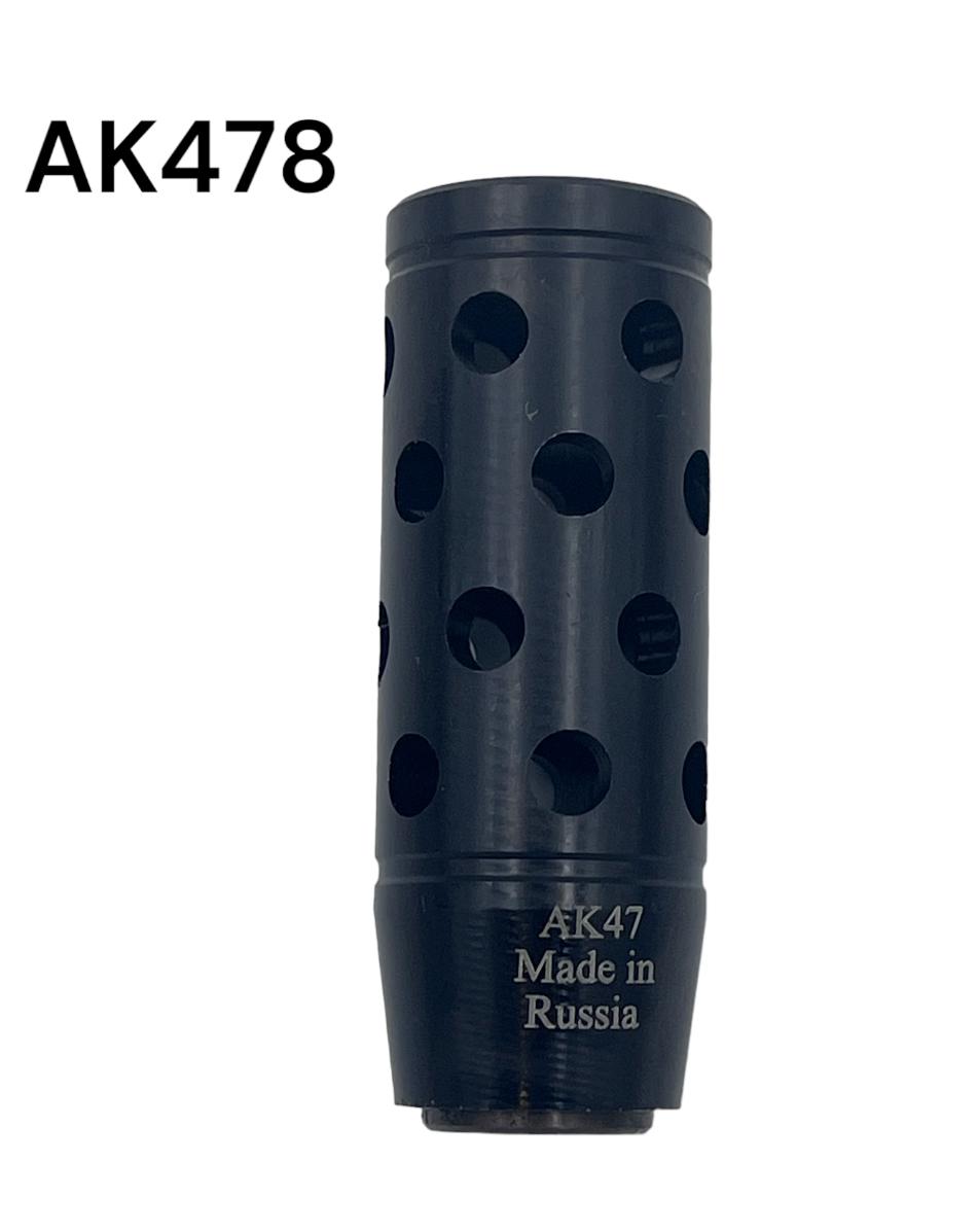 FLASH HIDER-AK478 – Tiro Outdoor Store